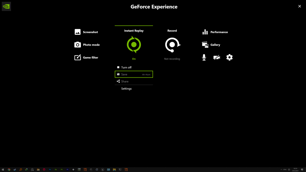 NVIDIA 即时回放简单设置只录制游戏声音不录制 BGM | GeForce Experience ShadowPlay - 哔哩哔哩