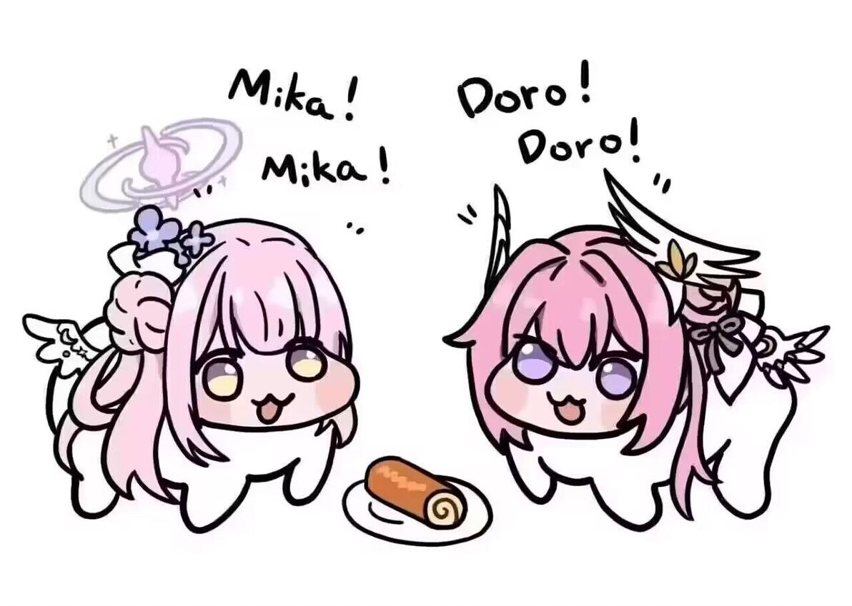 一些doro表情包 自用合集2 - 哔哩哔哩