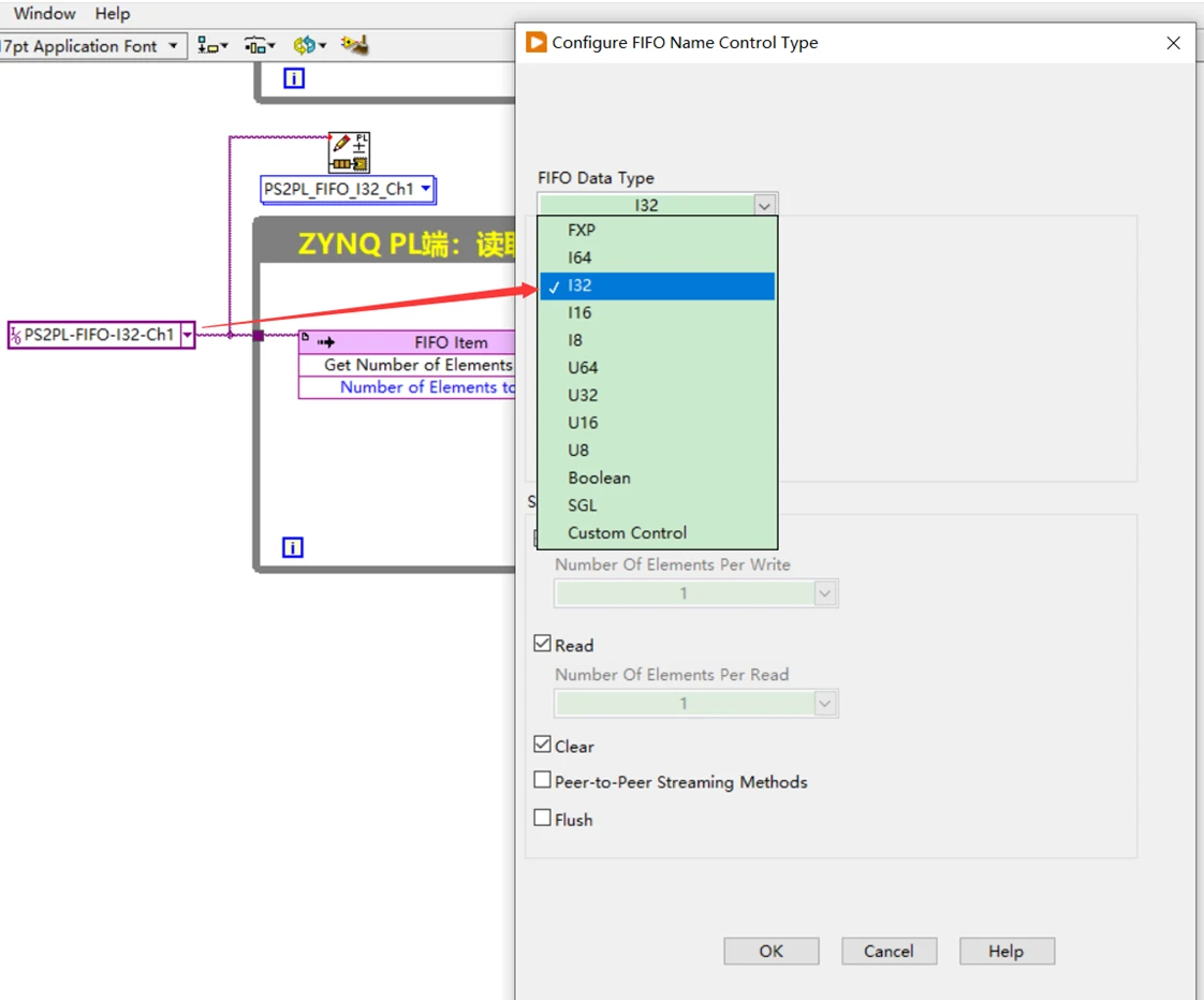 第6章>>实验8：PS(ARM)端与PL端FPGA通过FIFO队列进行交互《LabVIEW FPGA ZYNQ宝典》 - 哔哩哔哩