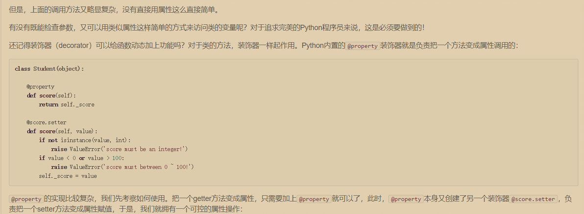 Cython学习四：扩展类型和.pxd文件 - 哔哩哔哩