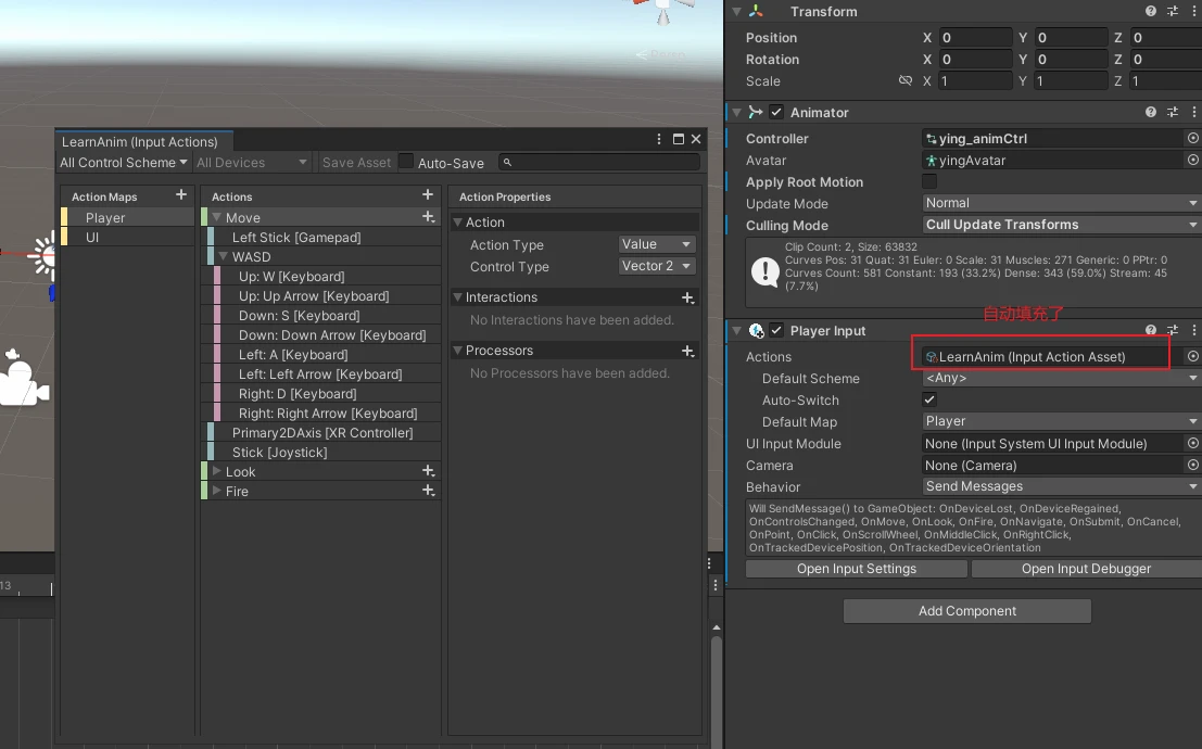 unity 使用Input System package 05 - 哔哩哔哩
