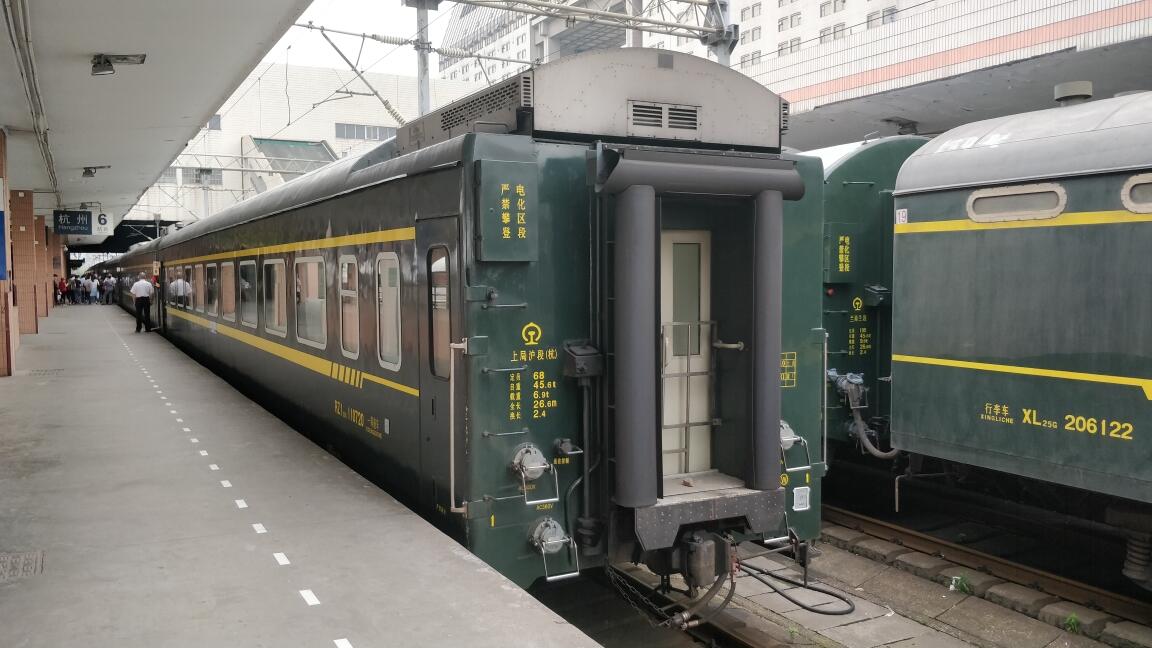 上海局最后的25Z、全路唯一标准高度的25Z——T7785/6西湖畔的西子号 - 哔哩哔哩