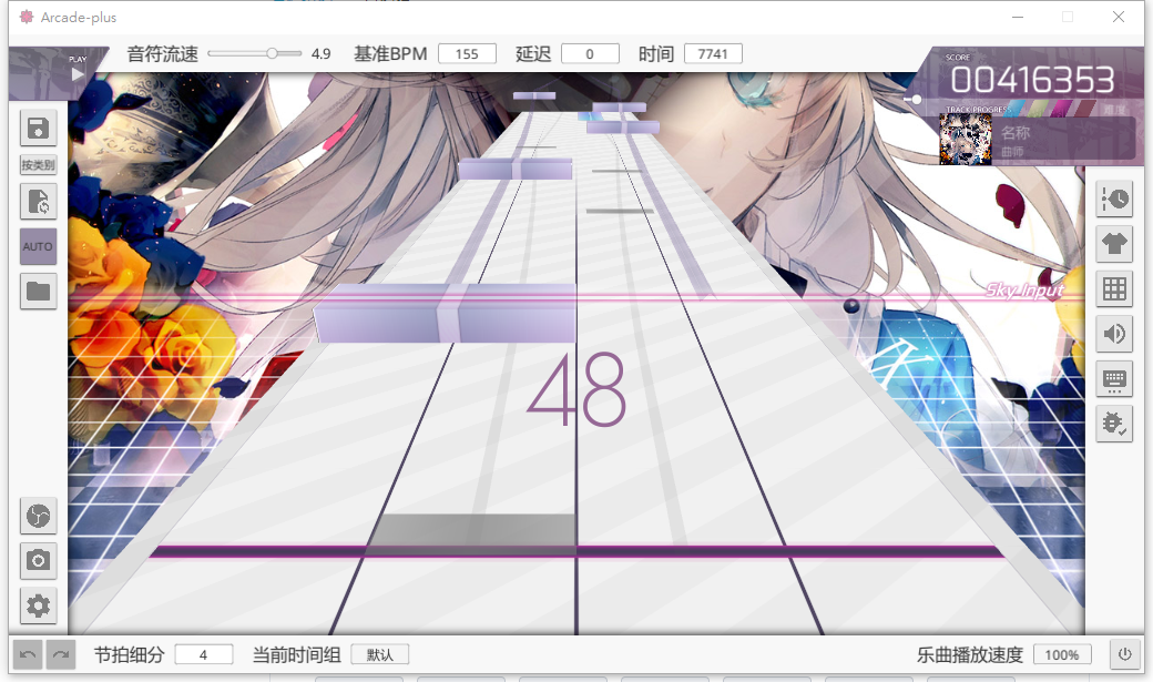 Arcaea官方譜面個人向短評第1彈：Felis - 哔哩哔哩