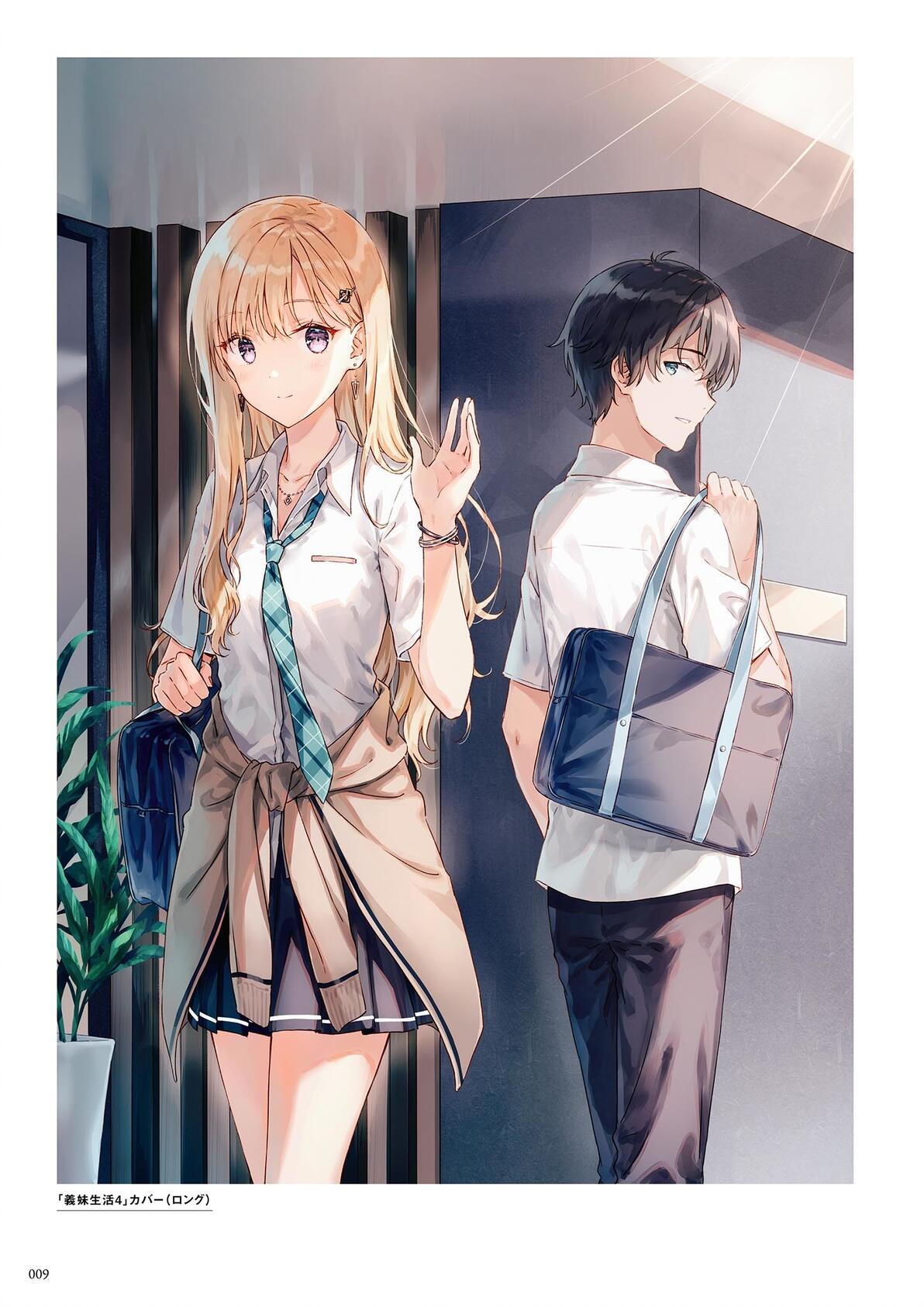 【画师画集】hiten《義妹生活》轻小说插画集 - 哔哩哔哩