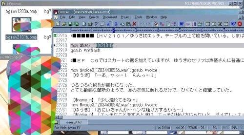GalGame：引擎识别和剧本提取 - 哔哩哔哩