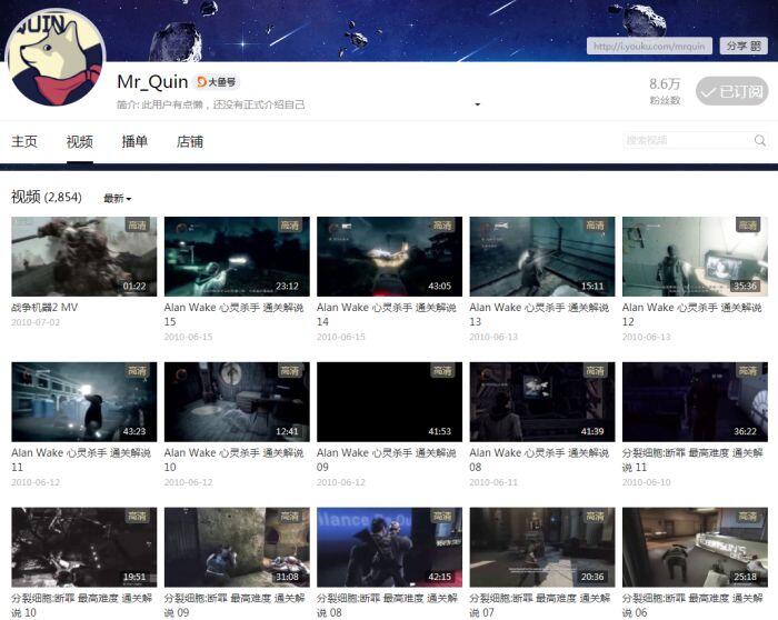 游民专访“狗头人”Mr.Quin 黑暗剑22会来吗？ - 哔哩哔哩