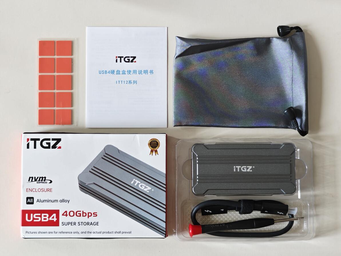 ITGZ ASM2464 USB4.0 硬盘盒开箱&简测 - 哔哩哔哩