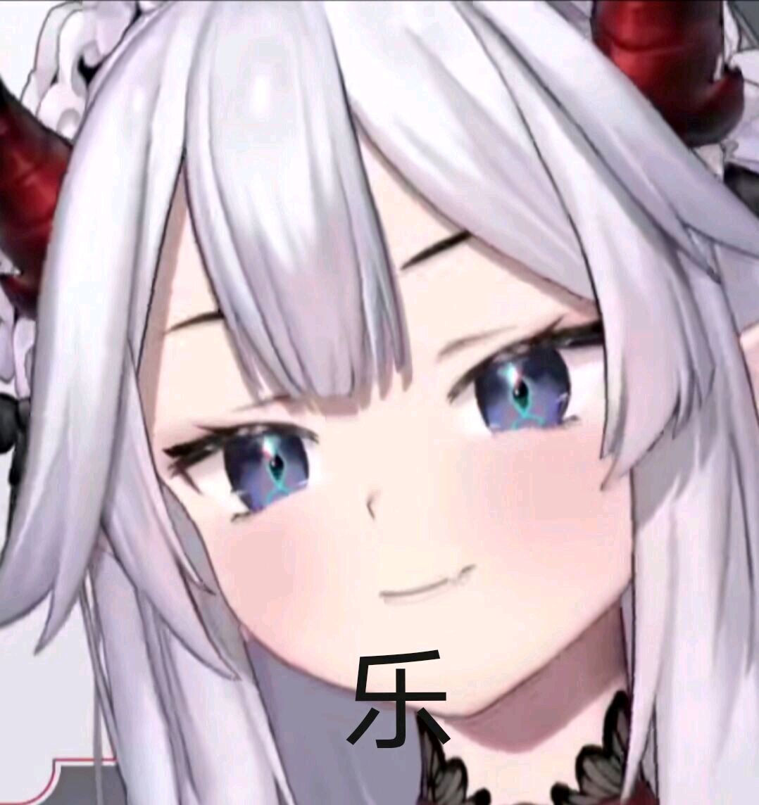 二次元表情包！！！ - 哔哩哔哩