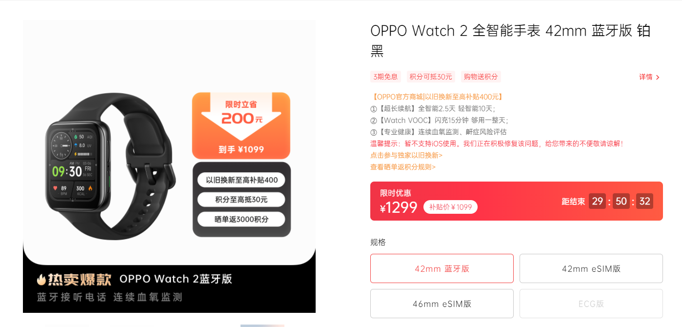 敲黑板！双十二这样买新年礼物才划算，价格优惠还能为生活减负 - 哔哩哔哩