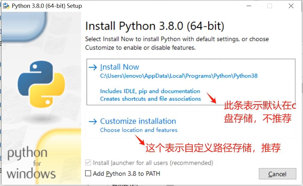 python3.8版本详细安装教程（带安装包） - 哔哩哔哩