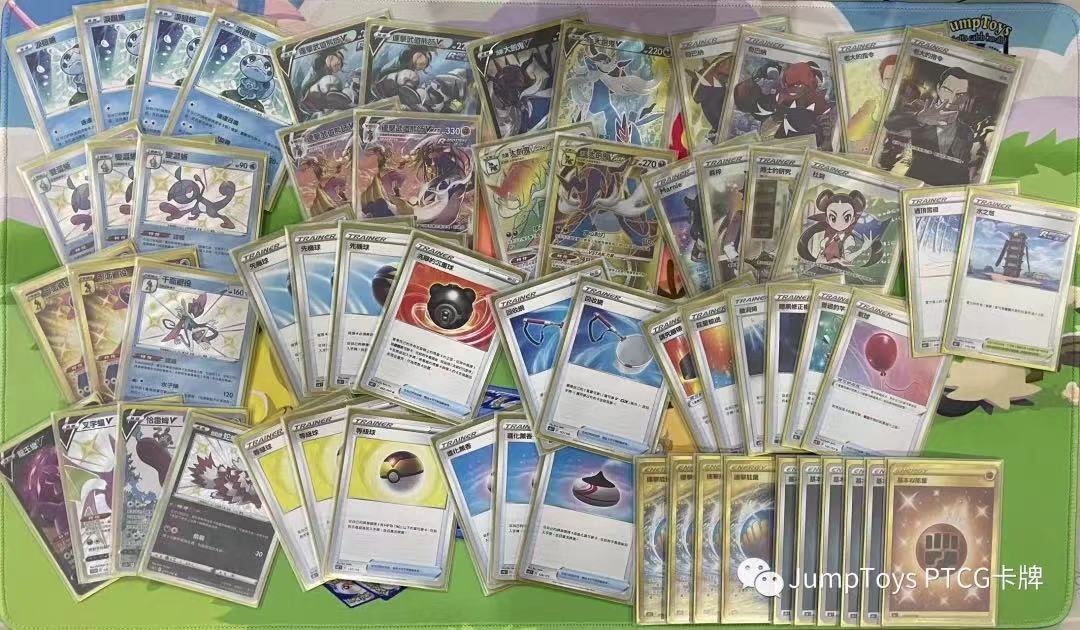 国内PTCG比赛-8月第3周店家上位表 - 哔哩哔哩