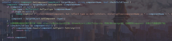 图形引擎实战：NGUI转UGUI的实践之路 - 哔哩哔哩