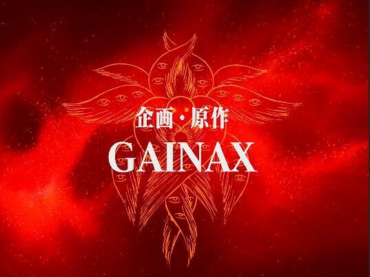 【EVA】新世纪福音战士op详解（多图） - 哔哩哔哩