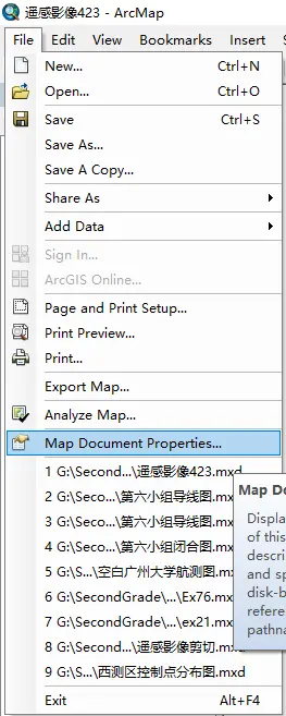 基于ArcMap10.2建立遥感图像深度学习样本 - 哔哩哔哩