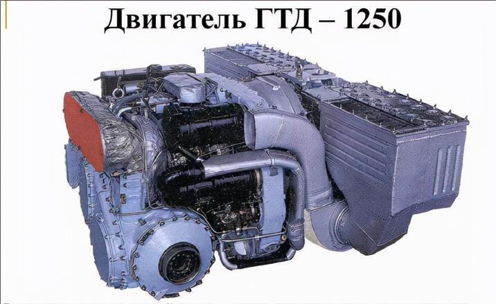 “哈尔科夫上空的鸫鸟，火箭反导T-80”T-80UM2简介 - 哔哩哔哩