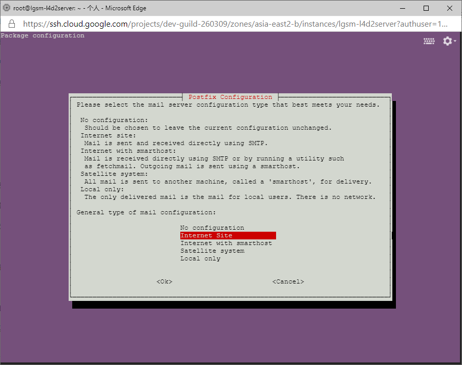 如何使用linuxgsm搭建一个求生之路服务器 - 哔哩哔哩