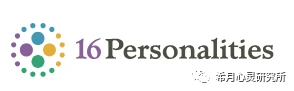 别再把16personalities网站当成MBTI官网了！ - 哔哩哔哩