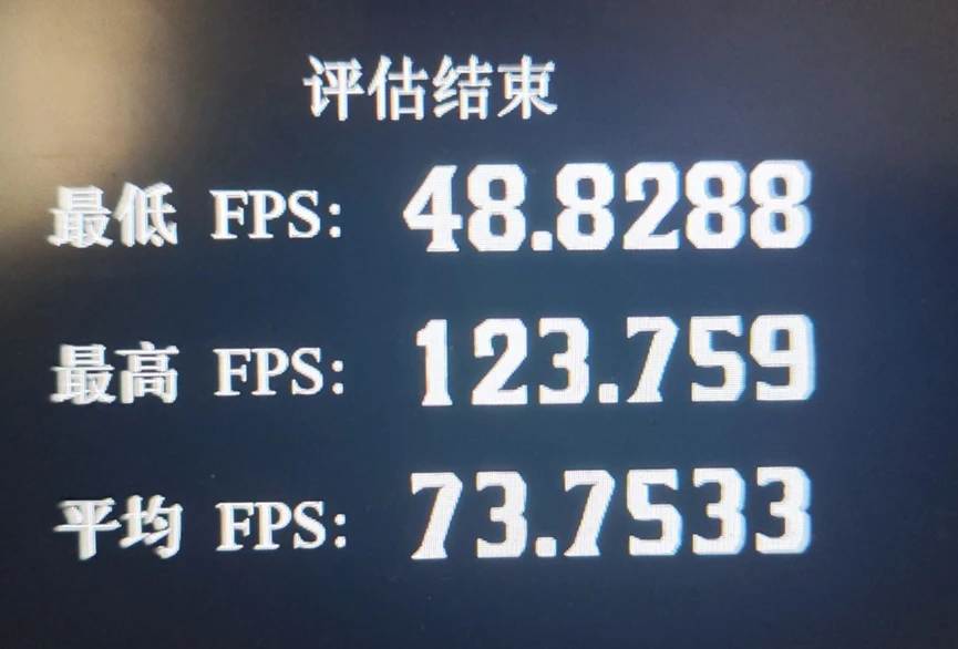 【较偏门但有点用】4070 laptop(0.925v) 大表哥2超频前后粗测数据 - 哔哩哔哩