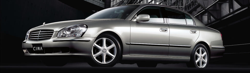 “总统先生”的韶华流年-从PRESIDENT看日产几十年起起伏伏 - 哔哩哔哩