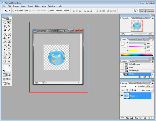 IconWorkshop软件官方下载：制作ICO/ICON图标、编辑、转换图标 - 哔哩哔哩