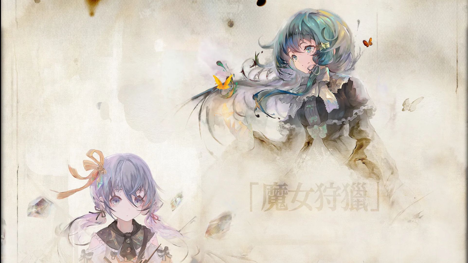 Memento Mori常用资料 - 哔哩哔哩