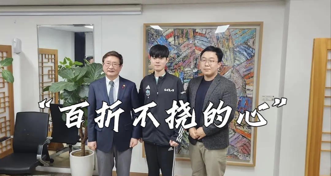 s12冠军热度都给了DK？DRX不愿续约打野，结果给别人做了“嫁衣” - 哔哩哔哩