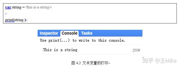 第4节：GEE的数据类型 (String, Number) - 哔哩哔哩