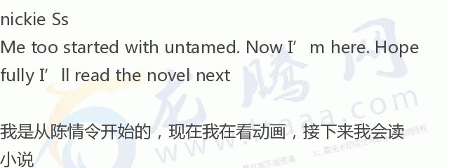 【龙腾网】外国网友热烈讨论国产动画《魔道祖师》第3-4集 - 哔哩哔哩