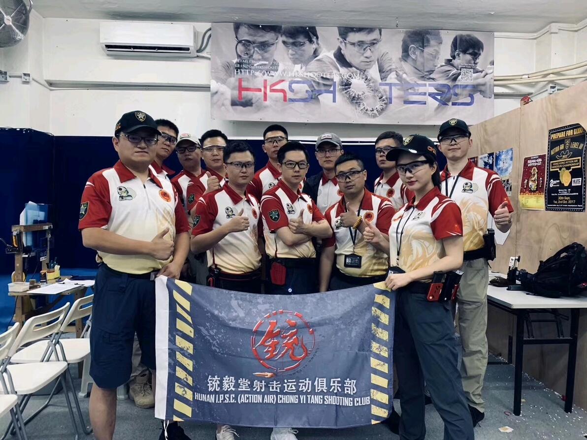 IPSC实用射击运动简介 - 哔哩哔哩