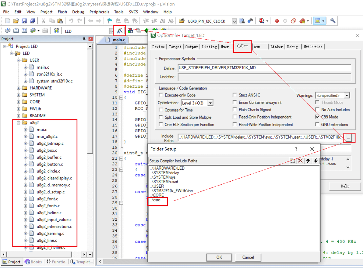 STM32移植U8g2图形库——玩转OLED显示 - 哔哩哔哩