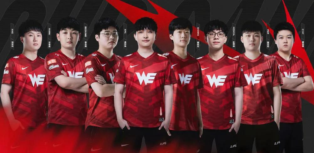 LPL：WE惨败JDG，马老师光速下播，957直言：看WE比赛真浪费精力 - 哔哩哔哩