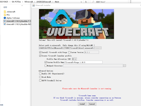 VR版MC！Vivecraft完全安装教程【官方授权制作】 - 哔哩哔哩
