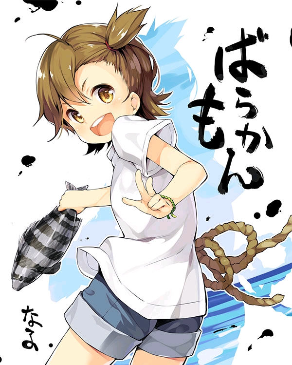 {元气囝仔 琴石奈瑠} ≧ω≦ 高清高质量美图壁纸搬运。 哔哩哔哩
