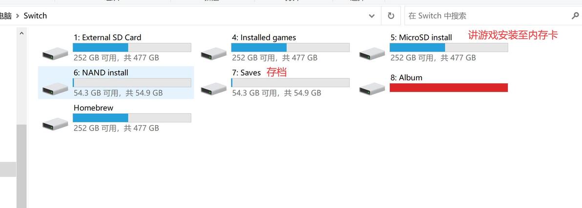NS-DBI安装 - 哔哩哔哩