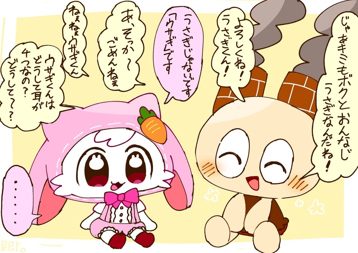 【ぺぽよ_PEPOYO】ppy在pixiv的作品合集【1】 - 哔哩哔哩