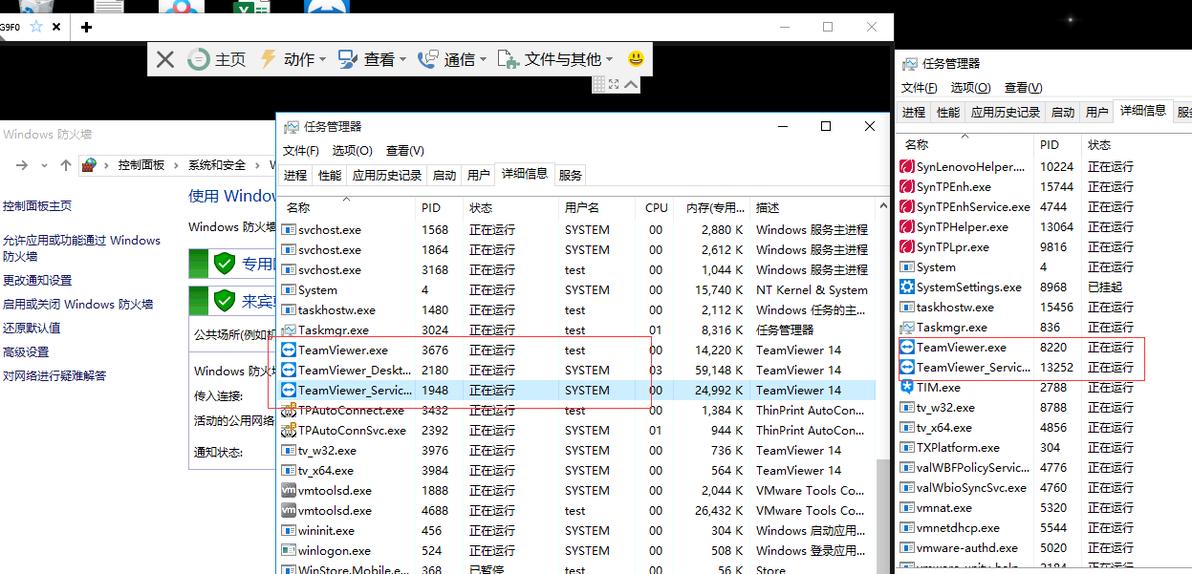关于teamviewer能否使用5938,443,80端口 - 哔哩哔哩