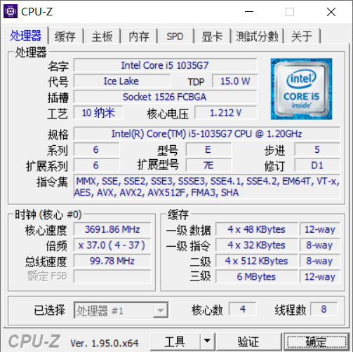 【硬件折腾】GPD Win Max掌机折腾测试（上） - 哔哩哔哩