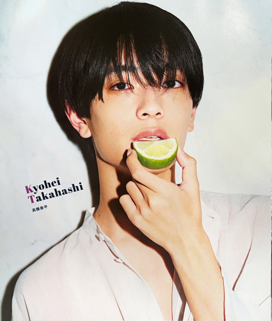 【低中】anan no.2297 高桥恭平部分 - 哔哩哔哩