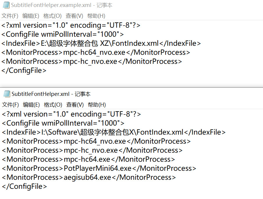 自动化字体加载工具SubtitleFontHelper - 哔哩哔哩