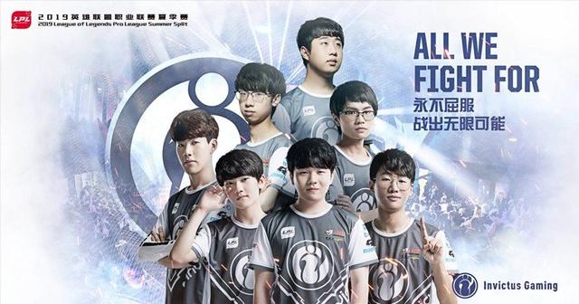 英雄联盟IG战队历代阵容回顾（2011-现在） - 哔哩哔哩