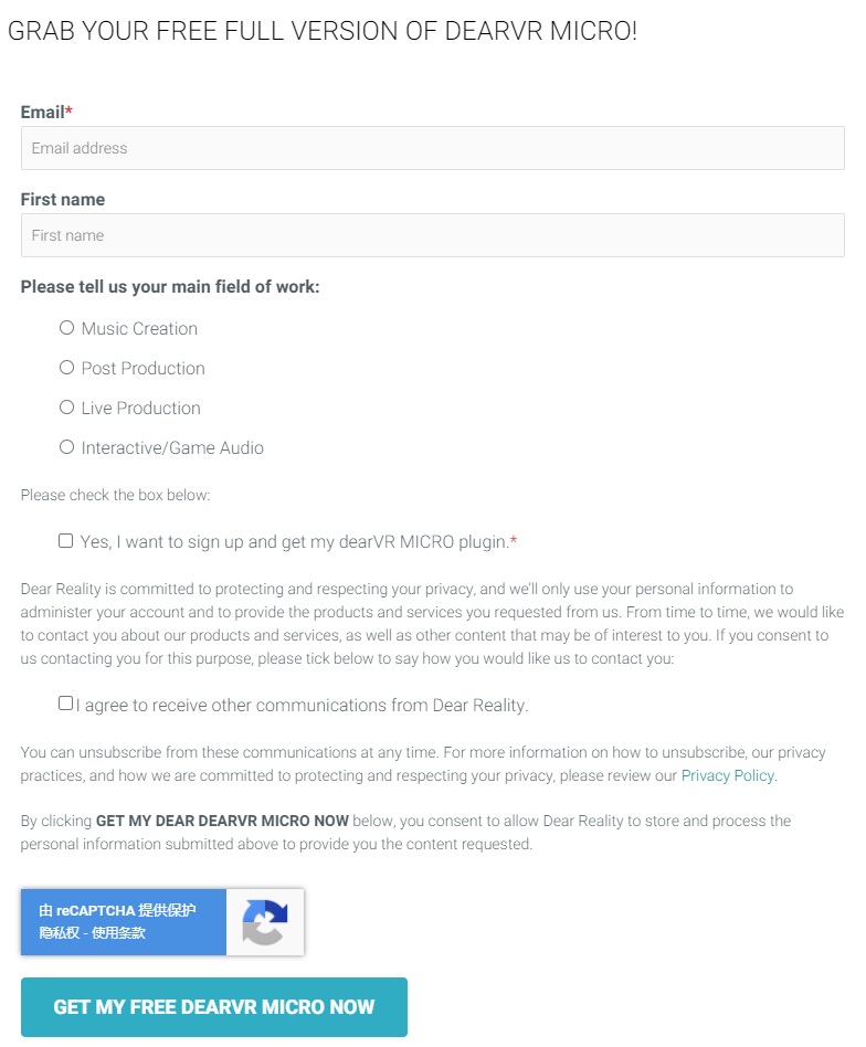 使用森海塞尔技术的3D插件Dear VR MICRO，可免费下载 - 哔哩哔哩