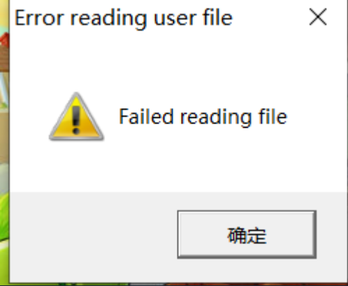 steam平台植物大战僵尸进入游戏出现failed reading file 的一种解决方案 - 哔哩哔哩