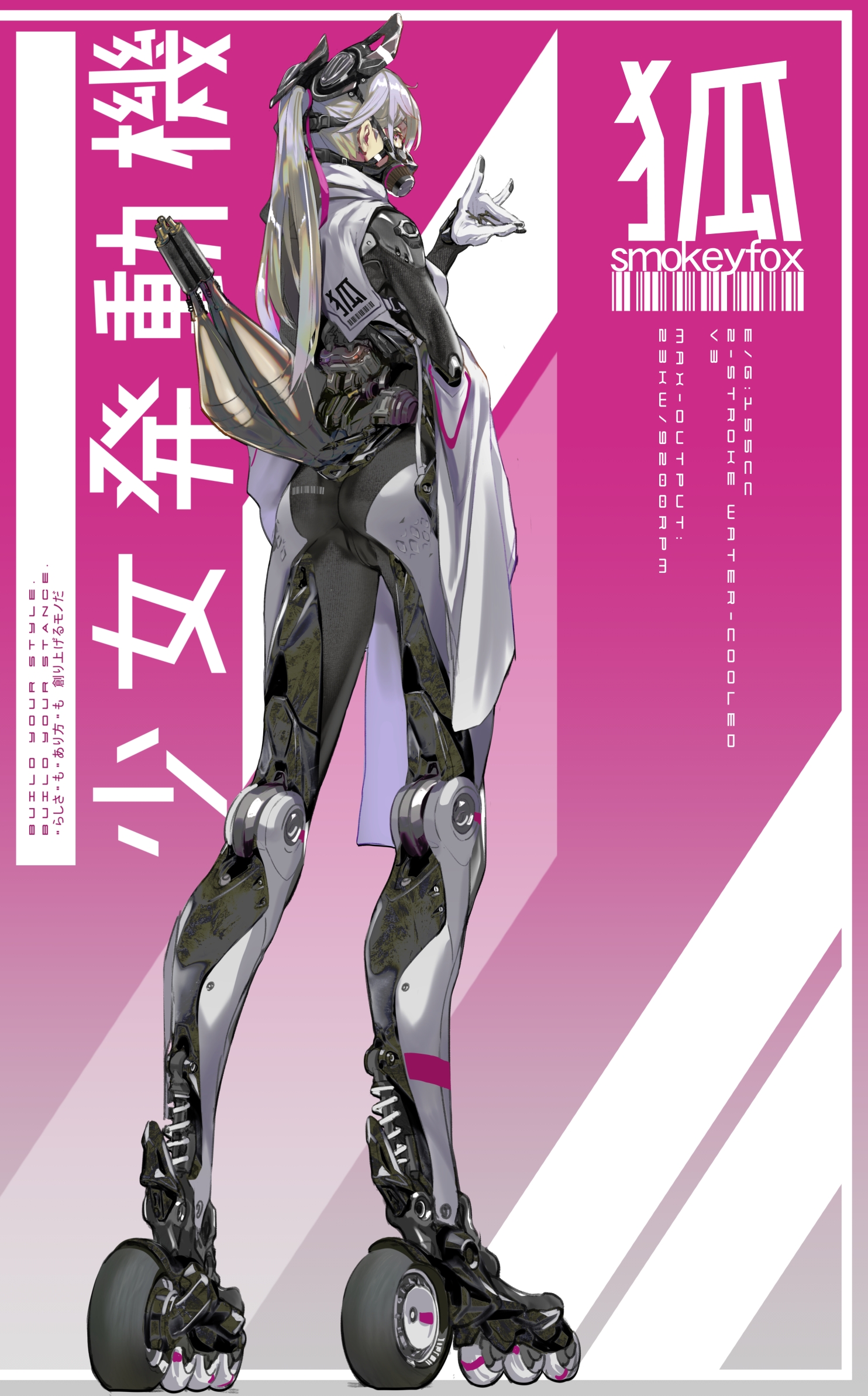 【Pixiv画师精选】AF_KURO—赛博朋克画风下的驱动少女 - 哔哩哔哩