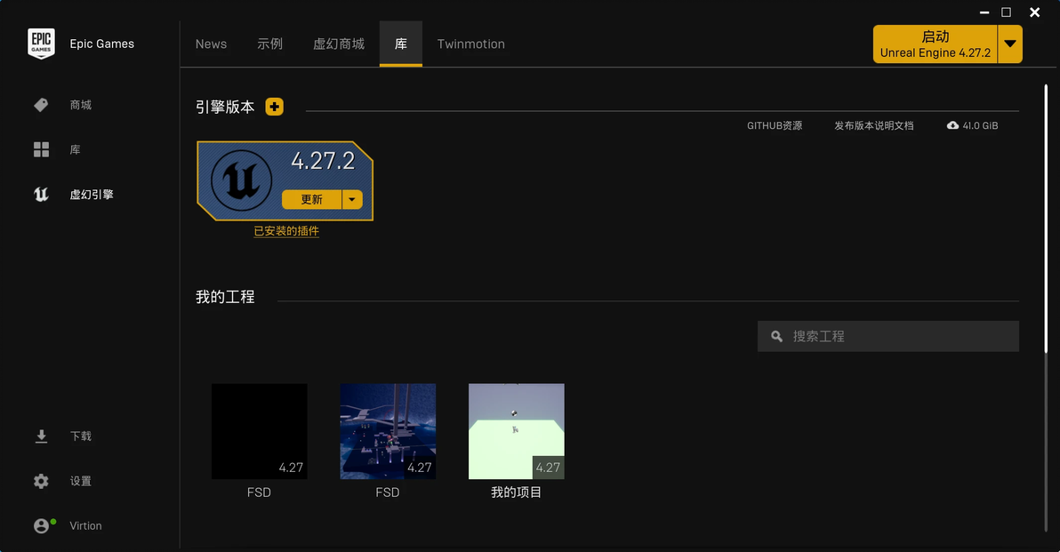 [DRG Modding] 深岩银河 MOD 制作教程一 ---- 概述&工具篇 - 哔哩哔哩