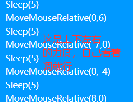 几种非常简单的lua鼠标宏（罗技） - 哔哩哔哩