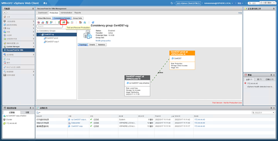 DellEMC RecoverPoint for Virtual Machines介绍及初始化配置 - 哔哩哔哩