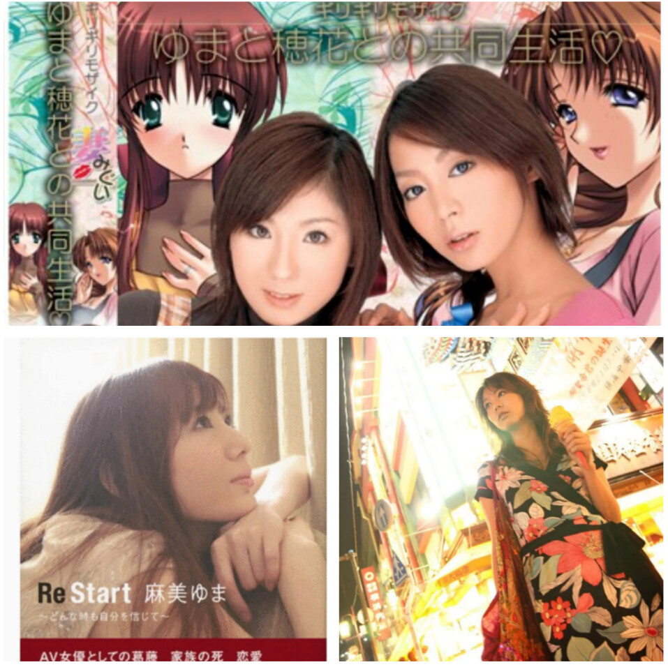 Alicesoft四部曲 时间线与彩蛋周边解密 - 哔哩哔哩