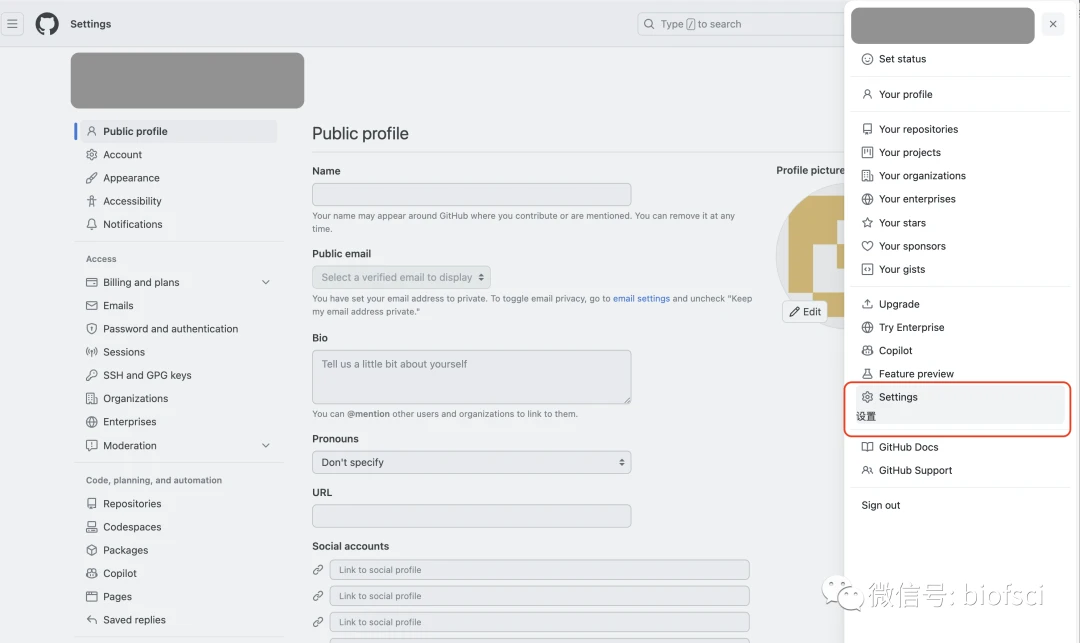 孟德尔随机化包安装失败，如何调用github的API成功安装gwasglue和TwoSamp1eMR包 - 哔哩哔哩