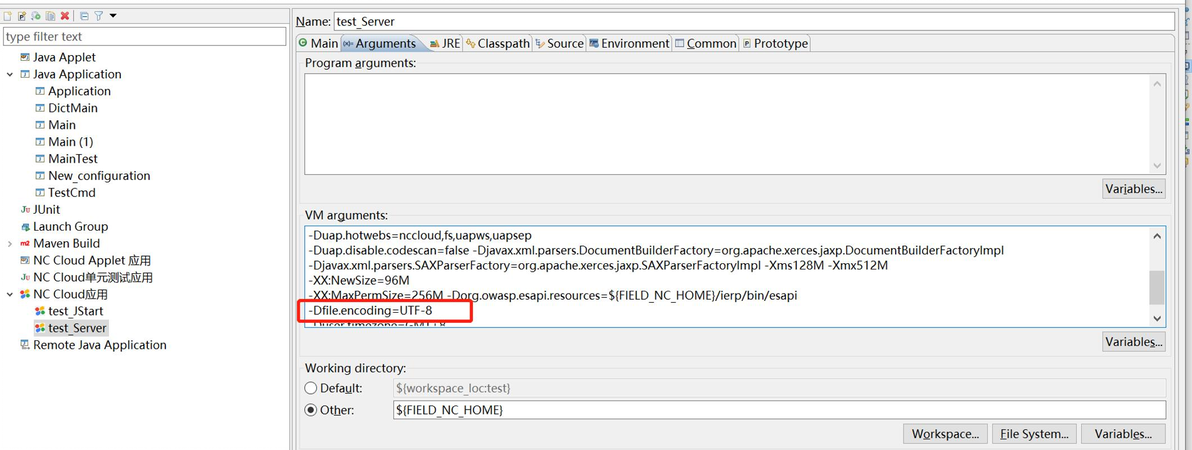 整理一些NCC常见的问题... - 哔哩哔哩
