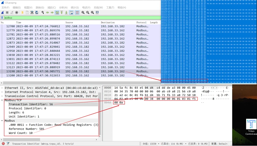 基于ModbusTCP通讯协议抓包分析 - 哔哩哔哩